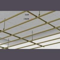 China 0.2-0.5mm Spring Tee Ceiling System Galvanized Finished For Clip In Ceiling Triangular Keel for sale