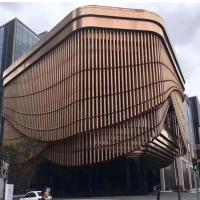 China 6063 Aluminium Cladding Panels Wave Baffle Wood Grain Pattern Aluminium Facade Panels for sale
