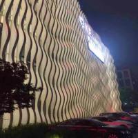 China 6063 Aluminium Cladding Panels Wave Baffle Wood Grain Pattern Aluminium Facade Panels for sale