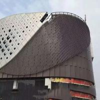 China 6000mm Wave Baffle Metal Building Facades Wall Cladding Aluminum Curtain for sale
