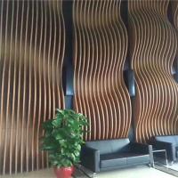 China 6000mm Wave Baffle Metal Building Facades Wall Cladding Aluminum Curtain for sale
