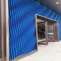 China Triangular Baffle Exterior Facade Panels Aluminium 4000mm 2.85mm Thick for sale