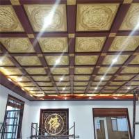 China 0.7mm Clip In Metal Ceiling Tiles Lotus Pre Painted For Temple Hotel for sale