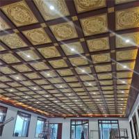 China 0.7mm Clip In Metal Ceiling Tiles Lotus Pre Painted For Temple Hotel for sale