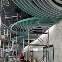 China Aluminum Curved Metal Ceiling Design 4mm Thickness Powder Coating for sale