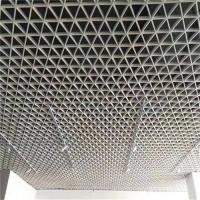 China Extruded Grille Triangle Shaped Ceiling Design ISO9001 Light Weight for sale