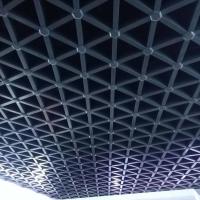 China 1100 Aluminum Metal Ceiling Design 0.3mm-1.2mm Thick Lightweight Ceiling Panels for sale