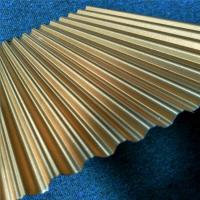 China 0.6mm Corrugated Metal Ceiling Waterproof Powder Coated Lightweight With T Bar for sale