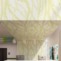 China Interior Perforated Metal Panel 1000x1000mm Laser Cut Carved 2.5mm Thickness for sale