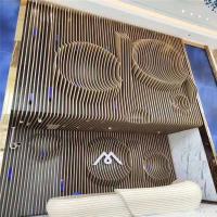 China Wave Baffle Aluminum Cladding Panel 3000mm Wooden Grain Finished for sale