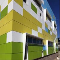 China Fire Resistant Composite Sandwich Panel ACP 1220x2440mm Golden Color for sale