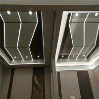 China 1.2x2.4m Composite Sandwich Panel PVDF Coating Honeycomb Ceiling Tiles for sale