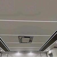 China 1.2x2.4m Composite Sandwich Panel PVDF Coating Honeycomb Ceiling Tiles for sale