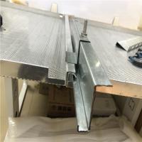 China ISO9001 Suspended Ceiling Accessories Mill Finished Hook On J Type Drop Ceiling Bar for sale