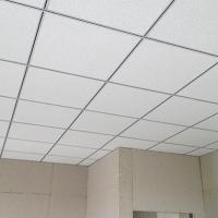 China Perforation Metal Acoustic Ceiling Tiles Paint Finish Mineral Fiber Panel White for sale