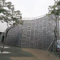 China CNC Aluminum Curtain Wall Metal Panel PVDF Coating Fireproof for sale