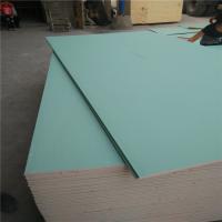 China 12.5mm Moisture Gypsum Board 1200x1800 Plain Pattern Green Color for sale