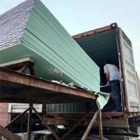 China 12.5mm Moisture Gypsum Board 1200x1800 Plain Pattern Green Color for sale