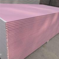 China Fireproof Waterproof Plasterboard Gypsum Board 13mm 1220x2440mm for sale