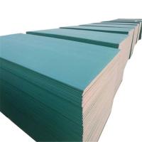 China 1200x2000 Plasterboard Gypsum Board 10mm Water Proof Gypsum Board for sale