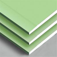 China 1200x2000 Plasterboard Gypsum Board 10mm Water Proof Gypsum Board for sale