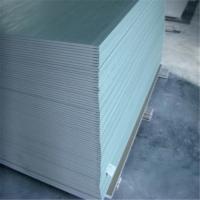 China 1200x2000 Plasterboard Gypsum Board 10mm Water Proof Gypsum Board for sale