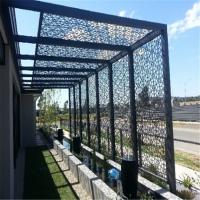 China PVDF Laser Cut Aluminum Panels 5mm Decorative Exterior Wall Panels for sale