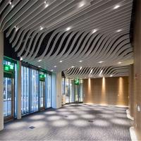 China Metal Ceiling Design Wave Baffles Acoustical Ceiling Baffles for sale