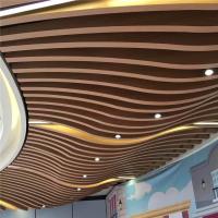 China Metal Ceiling Design Wave Baffles Acoustical Ceiling Baffles for sale