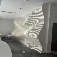 China 2.85mm Thickness Metal Ceiling Design Acoustical Ceiling Baffles Wave Like Ceilings for sale