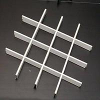 China Simple Installation Grid Aluminum Ceiling Tiles 100x100mm for sale