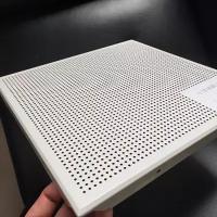 China 300x300mm Punching Gusset Plate Metal Ceiling Tiles For Office Building for sale