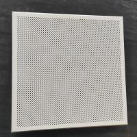 China 300x300mm Punching Gusset Plate Metal Ceiling Tiles For Office Building for sale