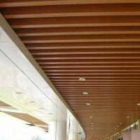 China Netted Mahogany Grain Color metal Baffle Ceiling U Shaped for sale