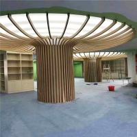 China Netted Mahogany Grain Color metal Baffle Ceiling U Shaped for sale