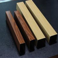 China Netted Mahogany Grain Color metal Baffle Ceiling U Shaped for sale