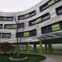 China 600X1200mm Aluminum Cladding Panel PVDF Exterior Wall Board for sale