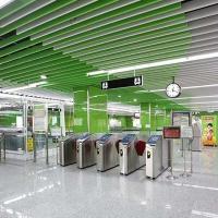 China White Water Drop Screen Ceiling Aluminum Alloy U Shaped Screen Ceiling for sale