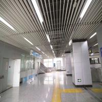 China Customizable E Screen Aluminum Metal Ceiling Library Indoor Decoration for sale