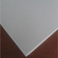 China Perforated Aluminum Ceiling Panels 500x500mm PE Coating for sale