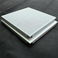 China Perforated Aluminum Ceiling Panels 500x500mm PE Coating for sale
