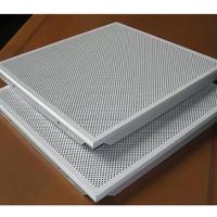 China Perforated Aluminum Ceiling Panels 500x500mm PE Coating for sale