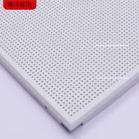China Perforated Aluminum Ceiling Panels 500x500mm PE Coating for sale