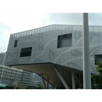 China Perforated Aluminum Ceiling Panels 500x500mm PE Coating for sale