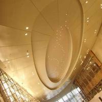 China Customized Aluminum Metal Ceiling Curve Wave Suspended for sale
