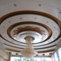 China Customized Aluminum Metal Ceiling Curve Wave Suspended for sale