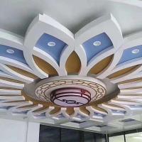 China Customized Aluminum Metal Ceiling Curve Wave Suspended for sale