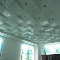 China Customized Aluminum Metal Ceiling Curve Wave Suspended for sale