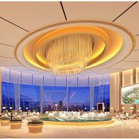 China Customized Aluminum Metal Ceiling Curve Wave Suspended for sale
