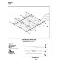 China Fashion Soundproof Triangular Clip In Ceiling Perfect Shape 1.1mm Thickness for sale